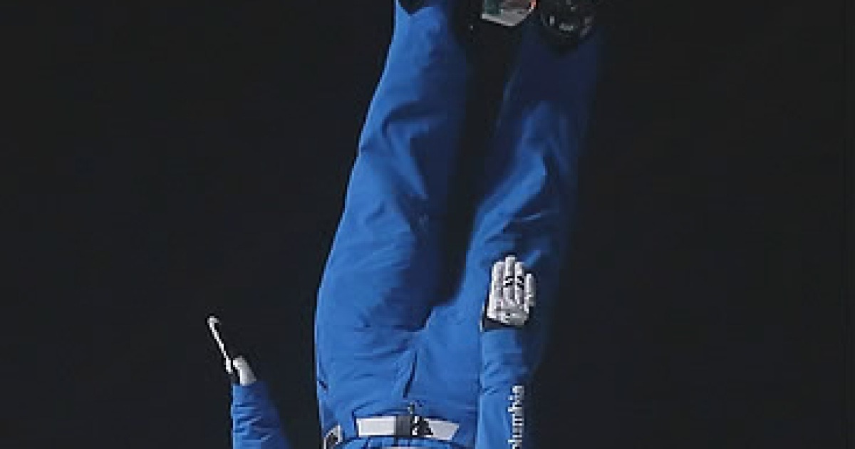 CHINA FREESTYLE SKI WORLD CUP