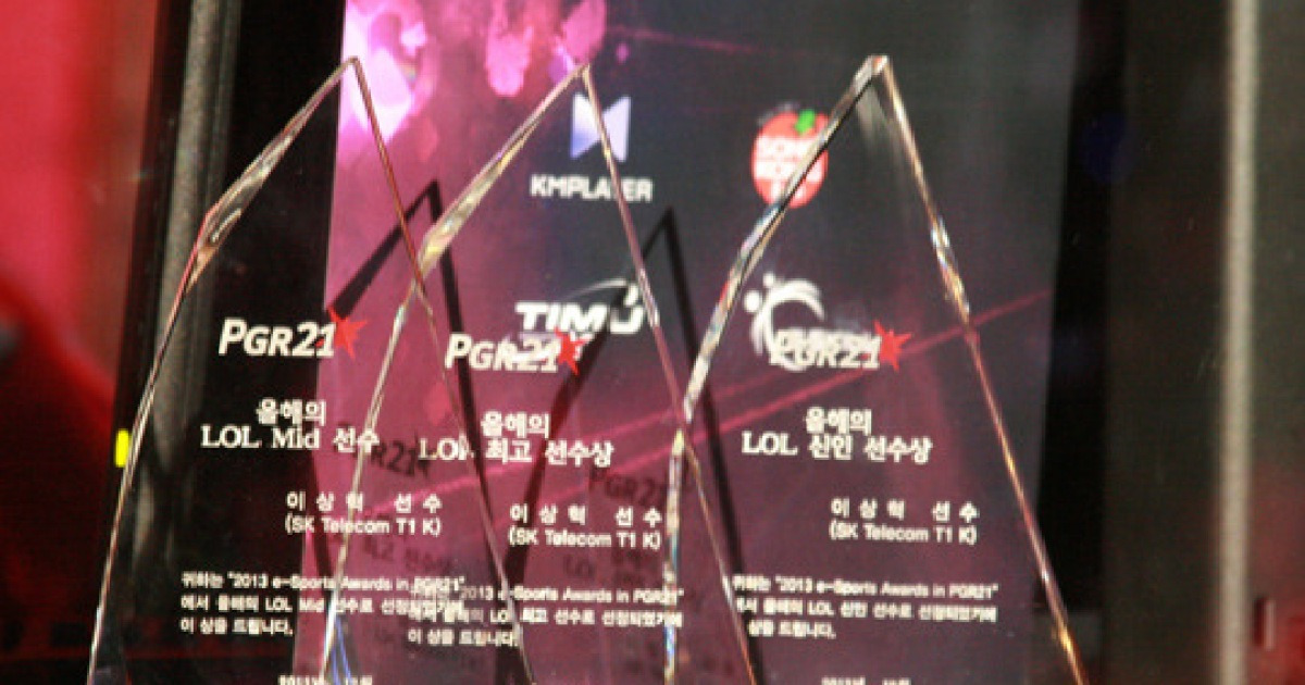 [사진] '페이커' 이상혁, PGR21 3관왕 '기염'