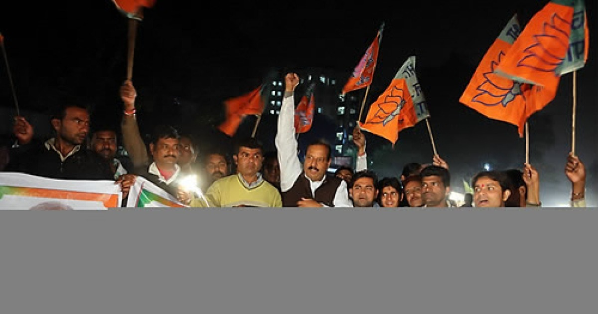 INDIA NARENDRA MODI CLEAN CHIT