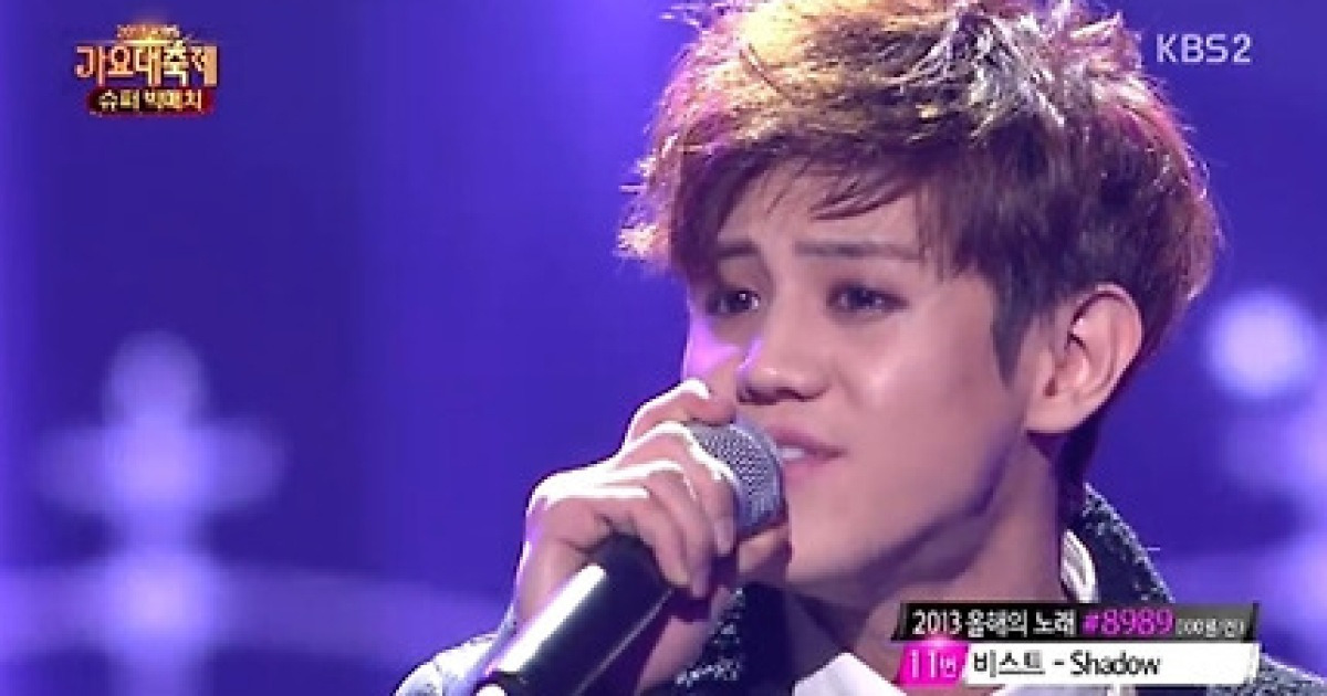 [KBS가요대축제]양요섭 정은지, '이것이 바로 완벽 하모니'