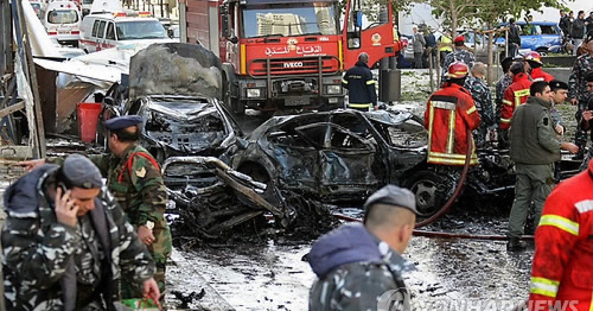 LEBANON BLAST
