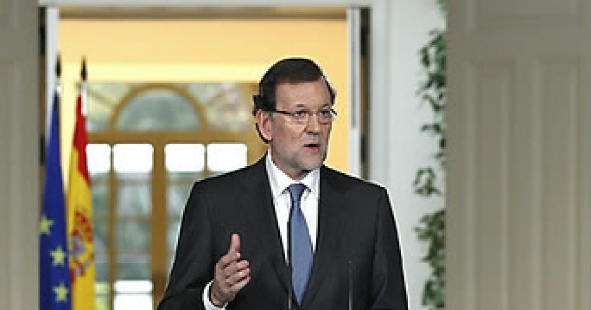 SPAIN GOVERNMENT