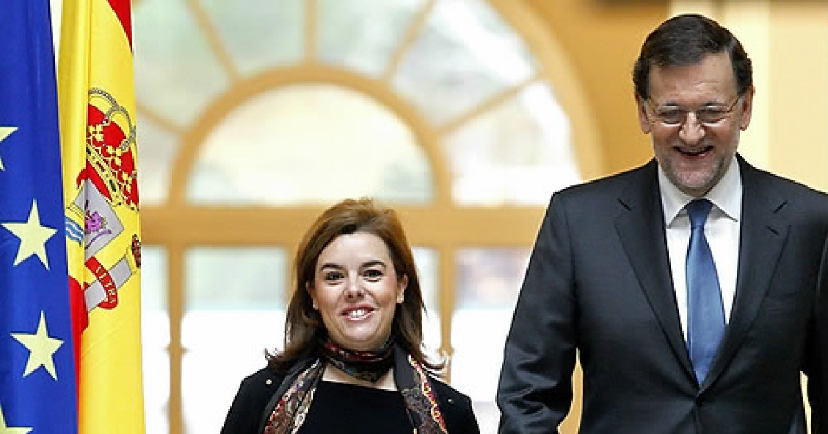 SPAIN GOVERNMENT