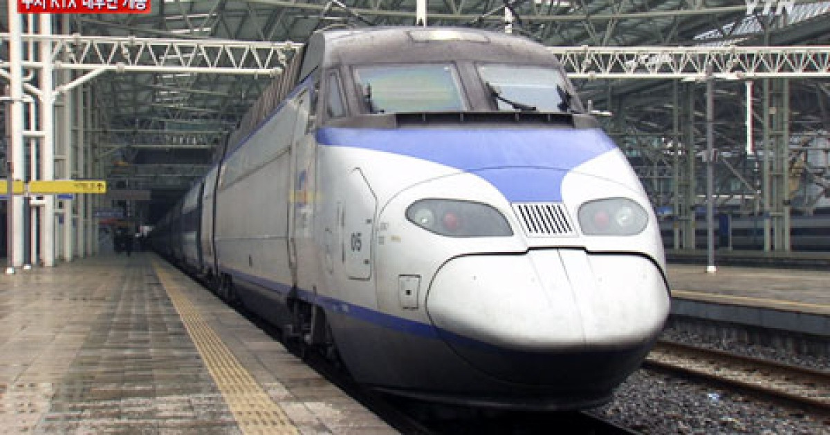 수서발 KTX 내후년 개통