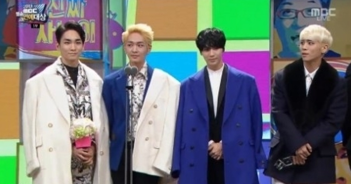 [MBC방송연예대상]2PM-샤이니, 가수부문 인기상 수상