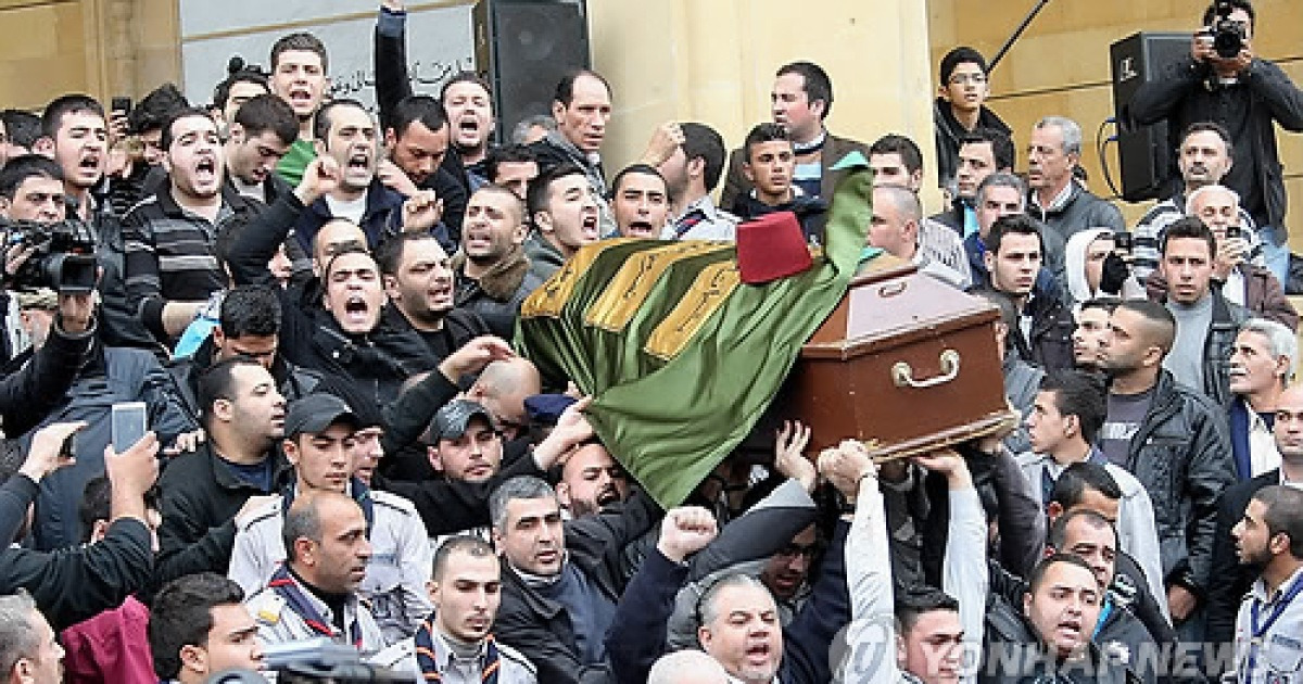 LEBANON SHATTAH FUNERAL