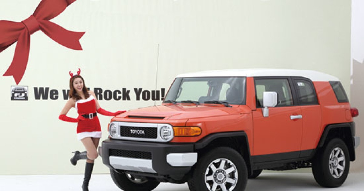 한국토요타자동차 | 정통 오프로드 SUV 'FJ 크루저'