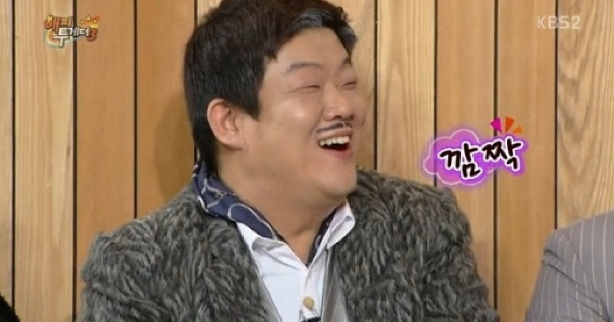 유민상, 짝사랑 고백..유재석 폭로 "KBS 28기 공채 개그우먼?"