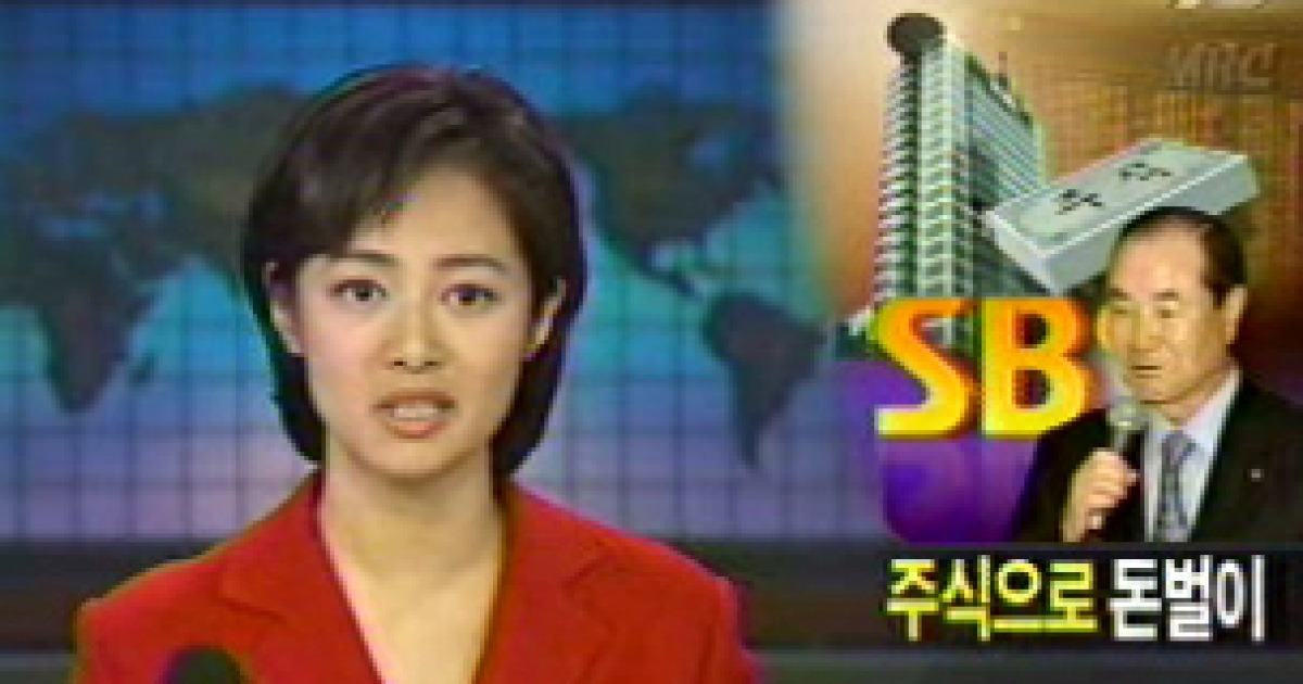 SBS "웃찾사" vs MBC "코미디 하우스"