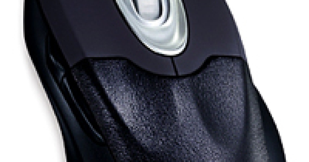 한국MS, 무선 인텔리마우스 "블렉레더" 출시