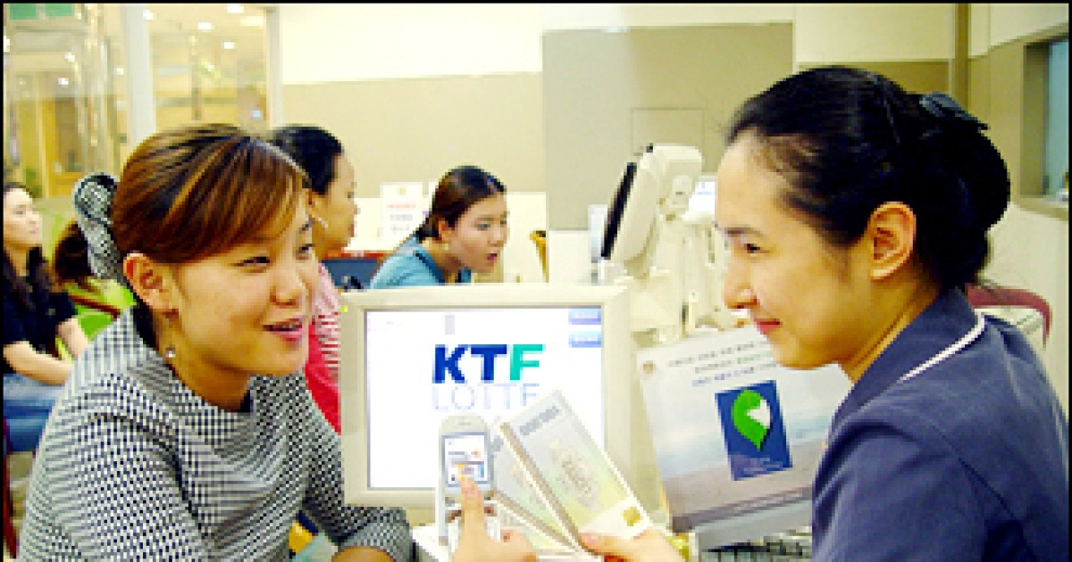 KTF, 모바일 광고 합작회사 설립