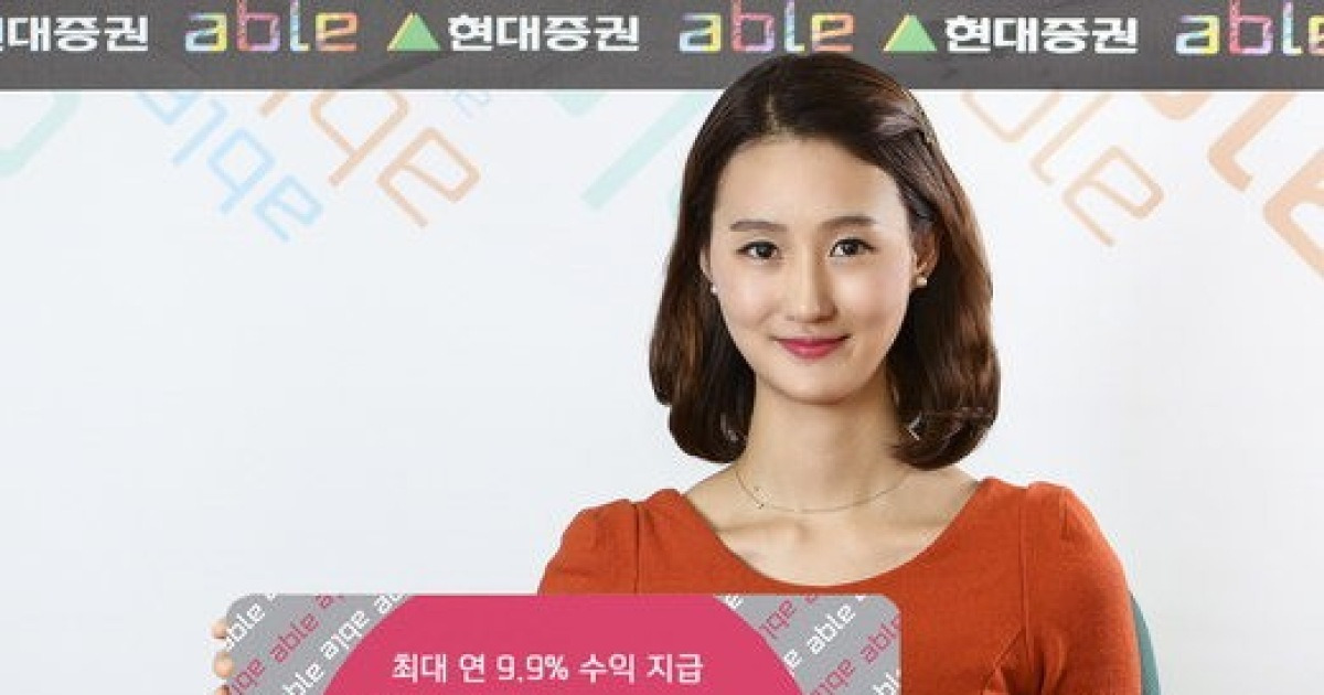 ELS·DLS·ELB 등 9종