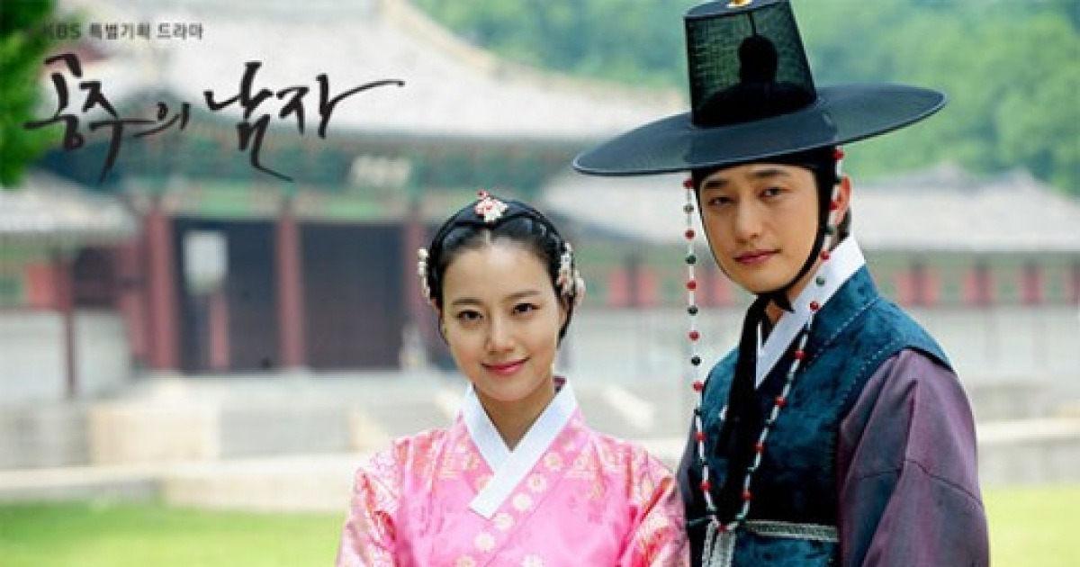 '공남' PD 차기작, 6월 KBS2 수목극 편성 확정