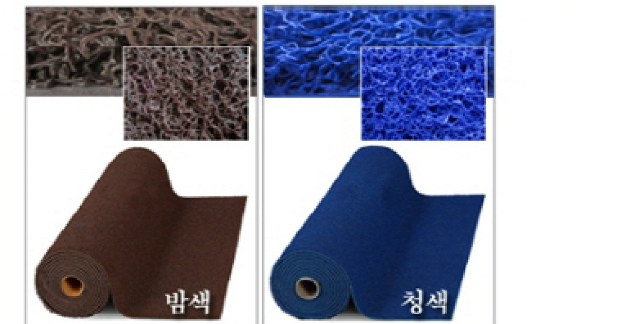 겨울철 미끄럼을 방지하는 신광매트 현관매트 눈길