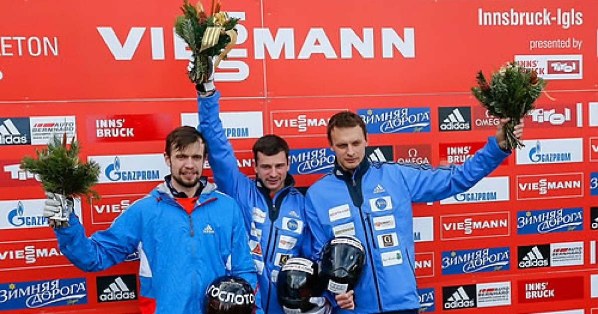 AUSTRIA SKELETON WORLD CUP