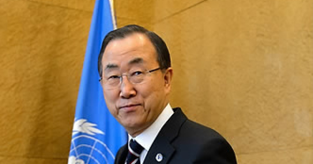 SWITZERLAND GENEVA 2 PEACE TALKS