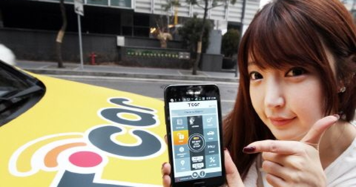 SKT, 스마트폰으로 차량관리..'T 카' 출시