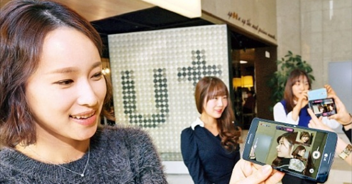 LG U+ 스마트 카메라