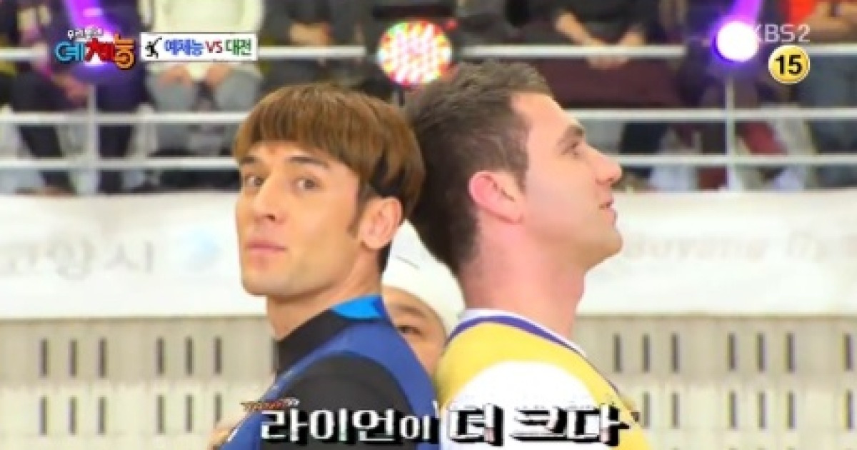 '예체능' 줄리엔강, 난적 라이언과 맞대결 '191cm vs 195cm'