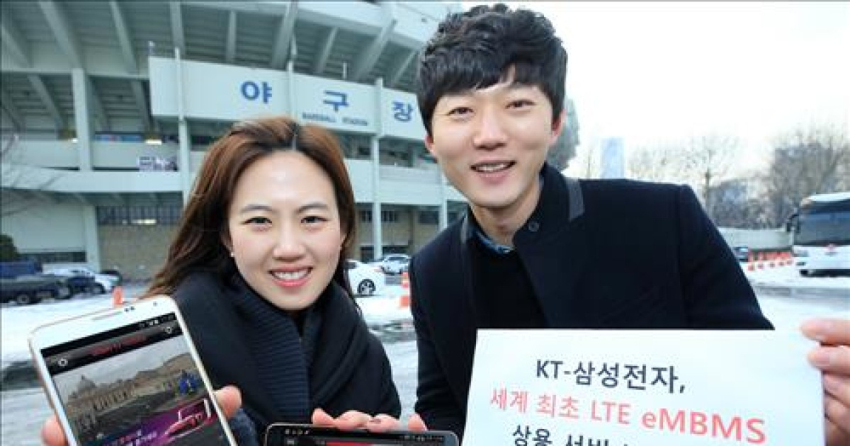 DMB 10배화질 HD급 영상을 끊김없이