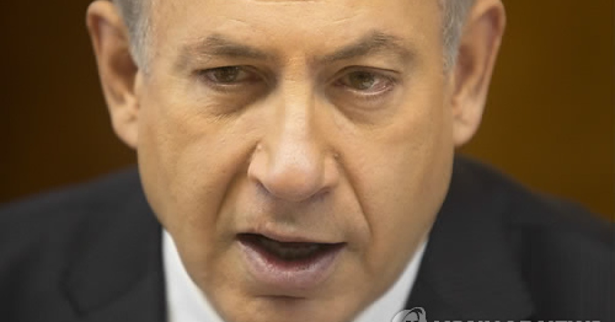 ISRAEL GOVERNMENT