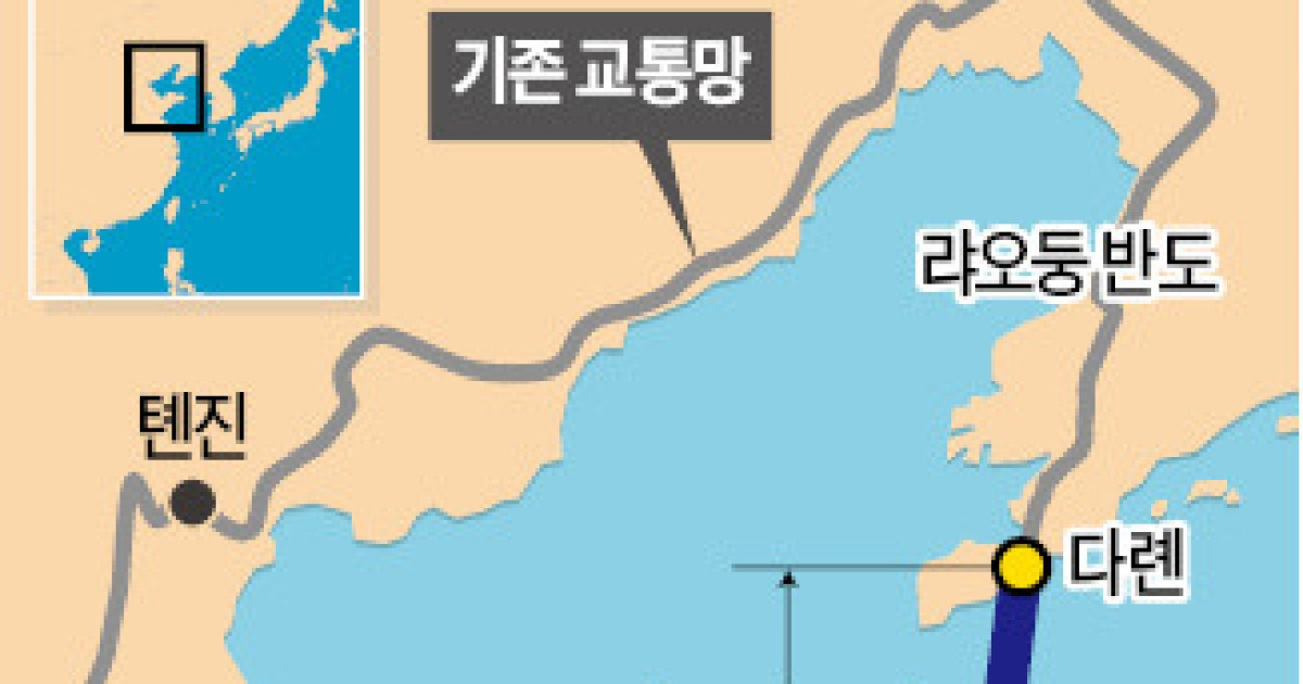 中 다롄~옌타이에 세계 최장 해저터널