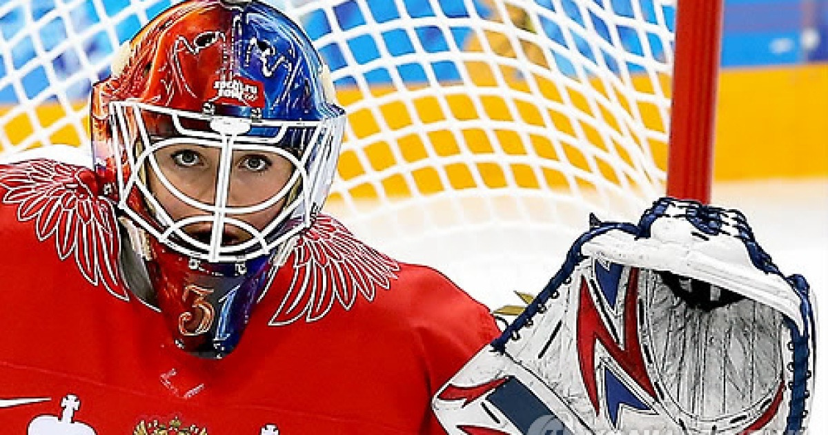 RUSSIA SOCHI 2014 OLYMPIC GAMES