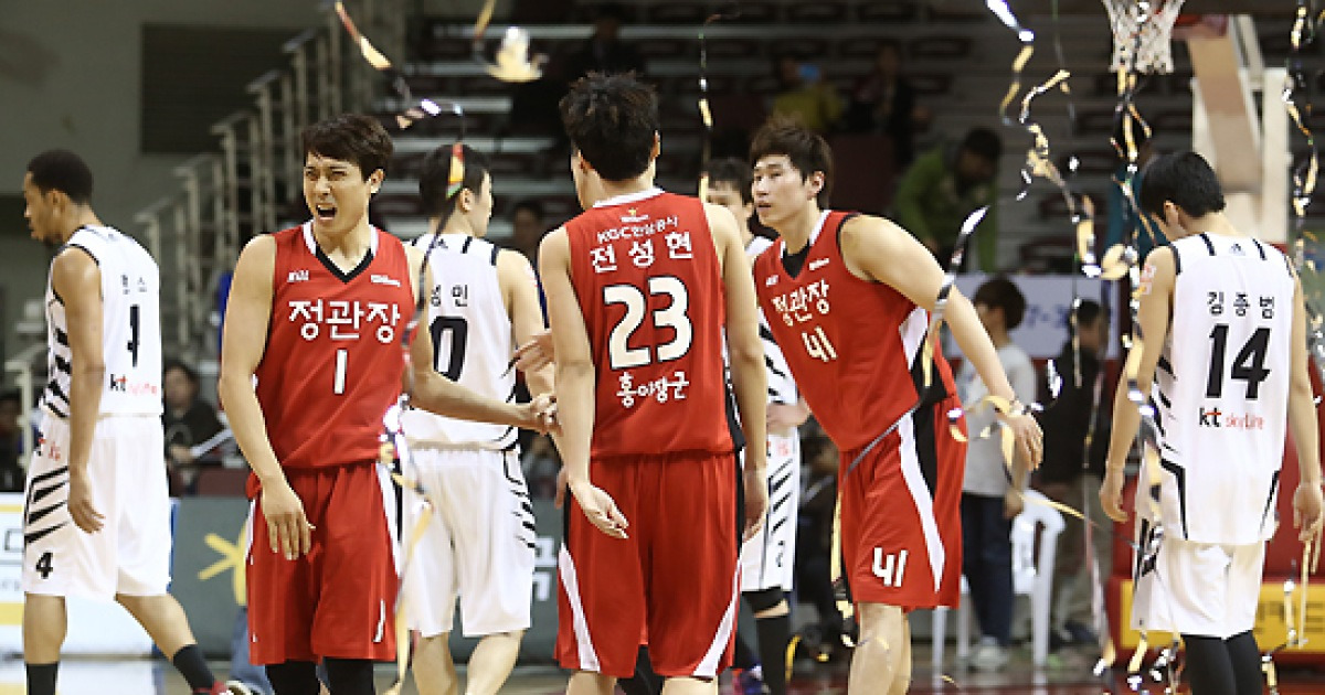 KGC '연장 접전 끝에 짜릿한 승리'[포토]