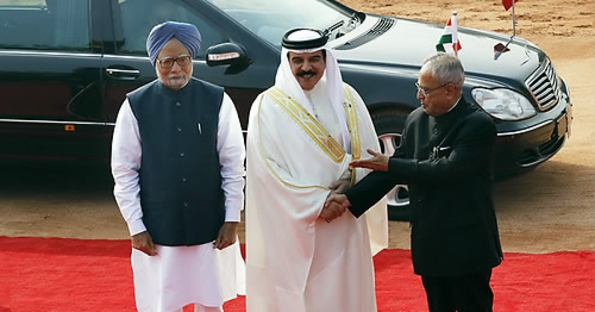 INDIA BAHRAIN KING VISIT