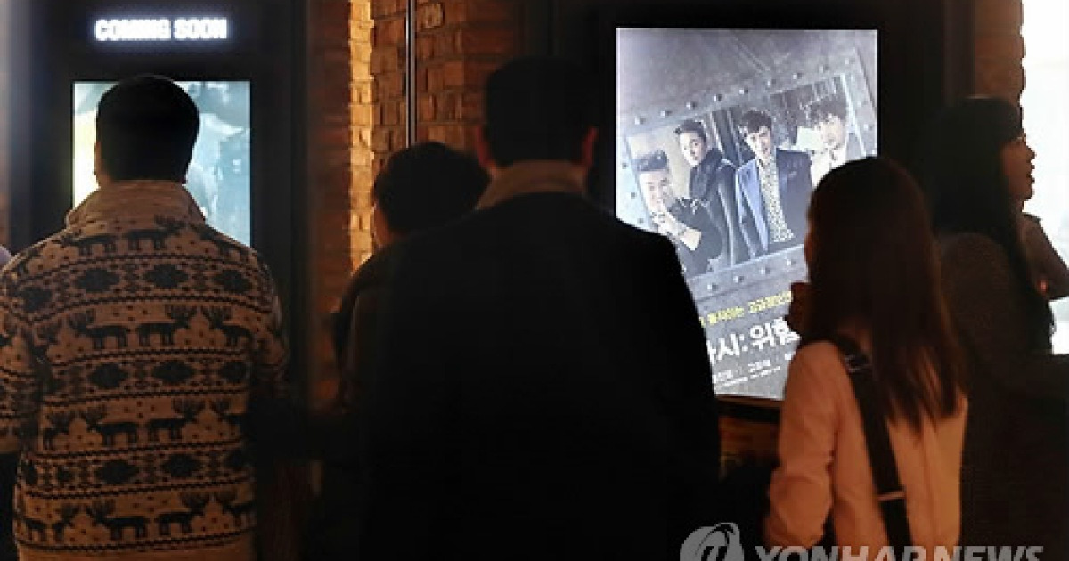 CGV, 2D 영화 관람료 최대 1천원 올린다