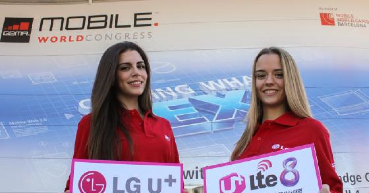 LGU+, MWC서 ICT미래상 선보여