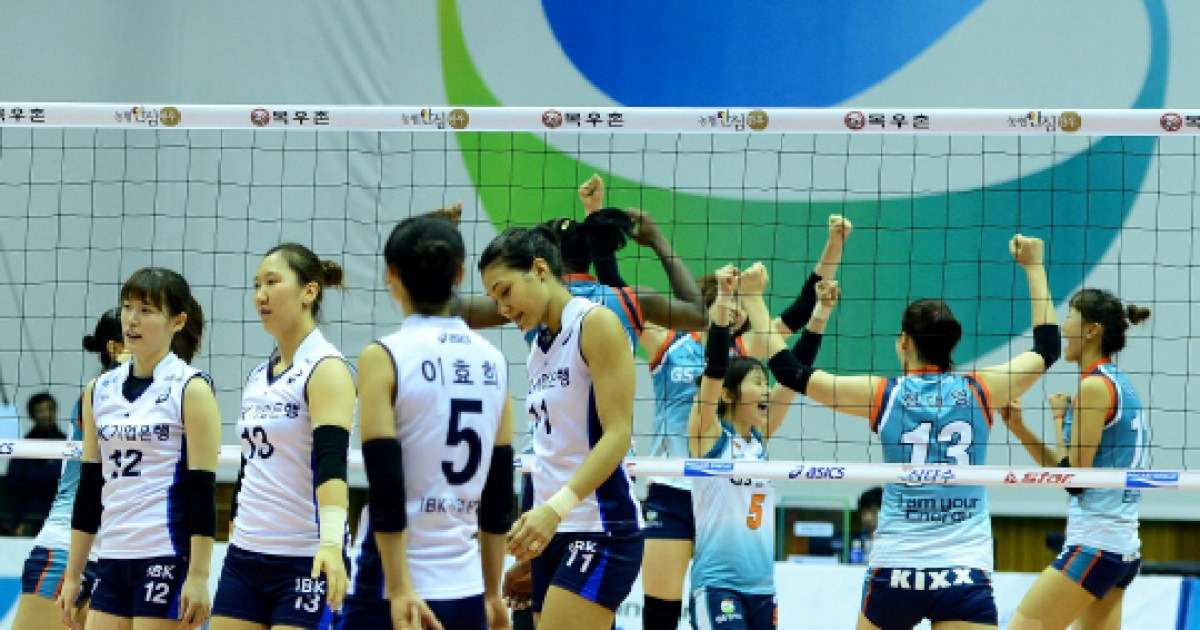 [포토] IBK기업은행 'GS칼텍스에 발목 잡혔네..'