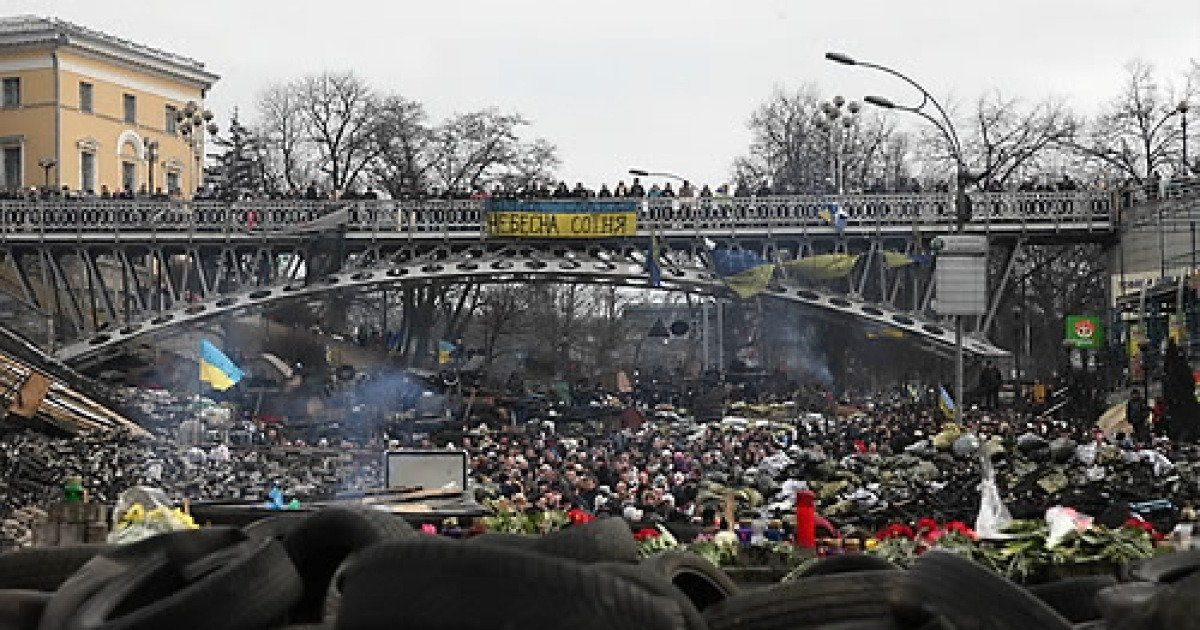 UKRAINE EU PROTESTS