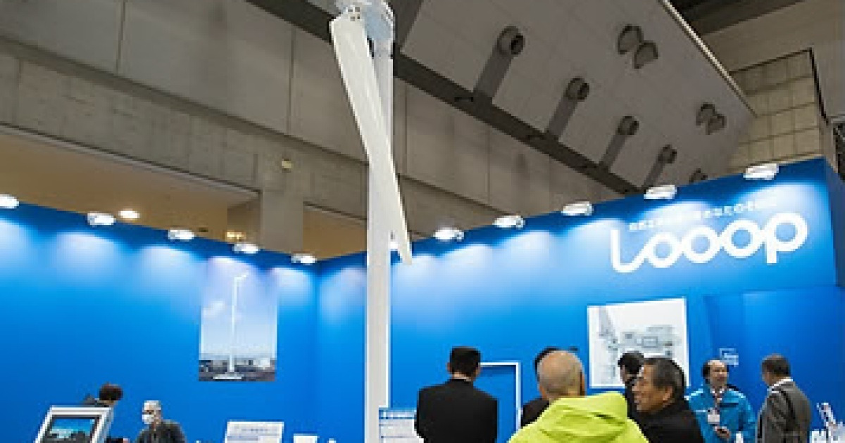 JAPAN WORLD SMART ENERGY WEEK