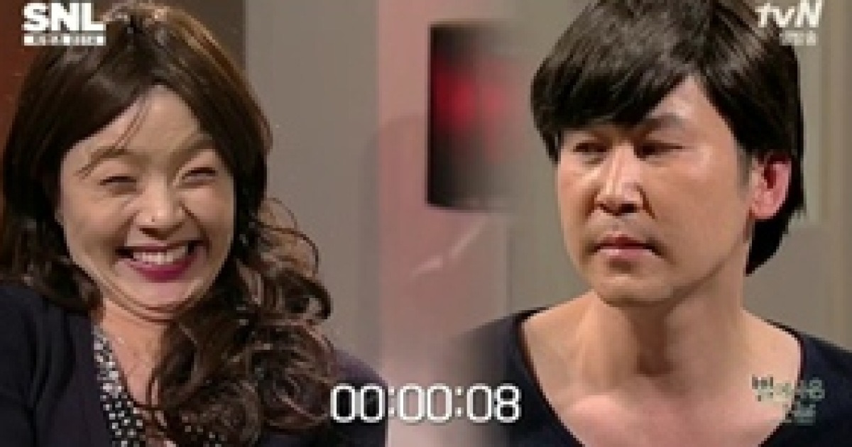 'SNL' 신동엽, 김수현 빙의..안영미·나르샤·김민교와 19금 키스