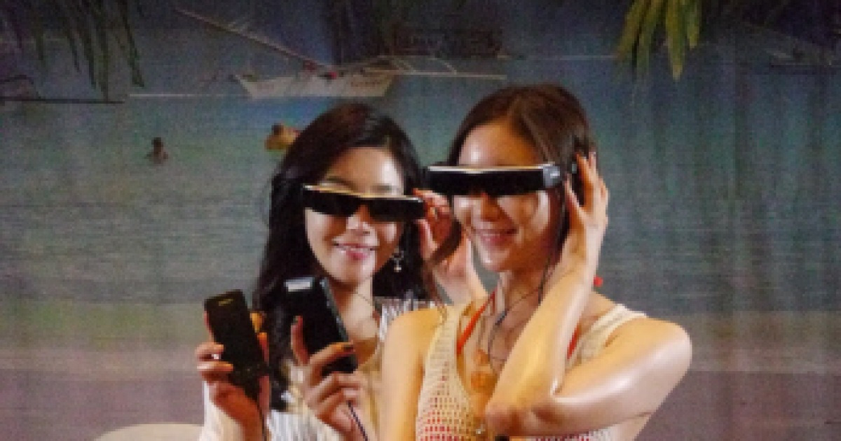 엡손, 2세대 스마트 안경 '모베리오 BT-200' 공개