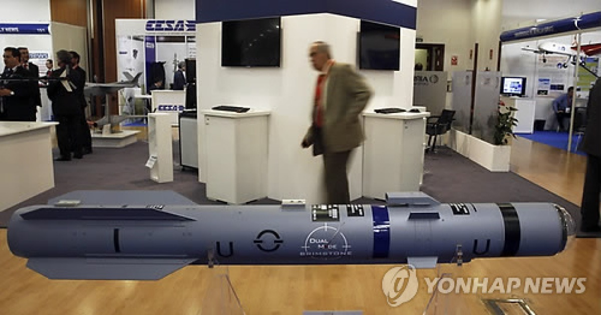 SPAIN DEFENSE TRADE SHOW