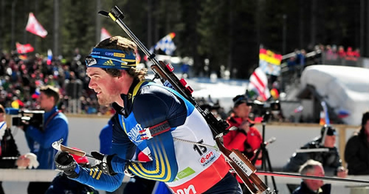 SLOVENIA BIATHLON WORLD CUP