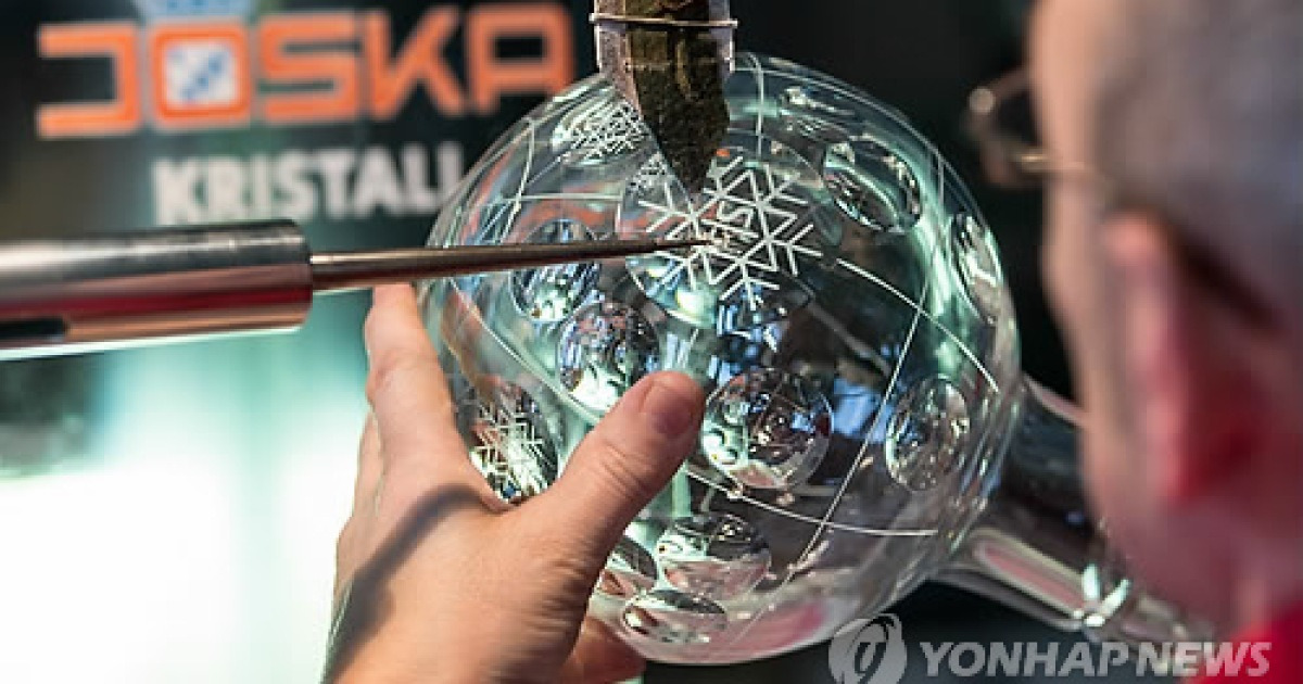 GERMANY FIS CRYSTAL TROPHY