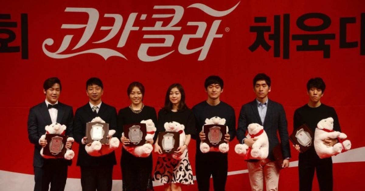 Coca-Cola award honors Kim Yu-na, Lee Sang-hwa
