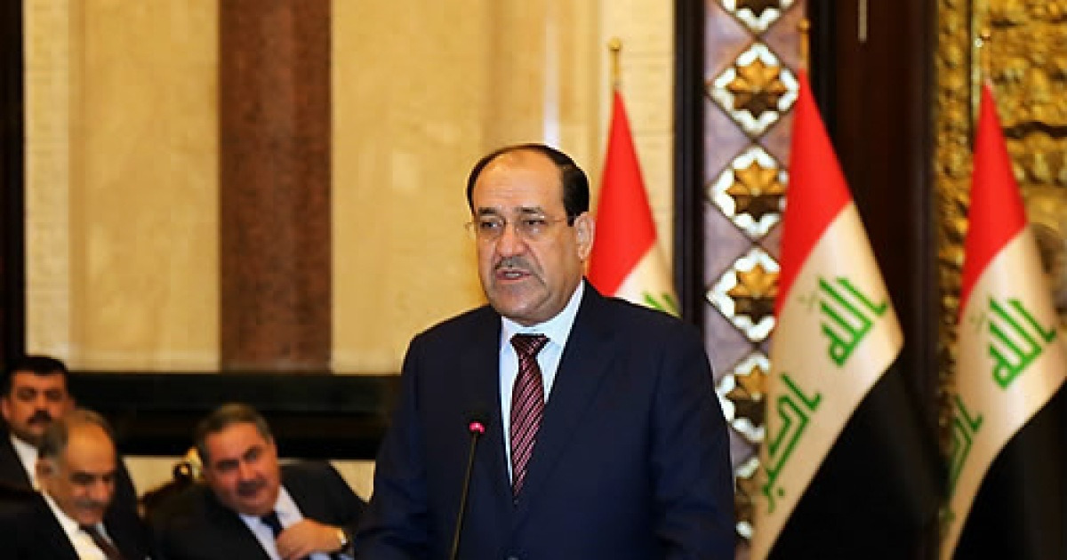 IRAQ COUNTER-TERRORISM CONFERENCE