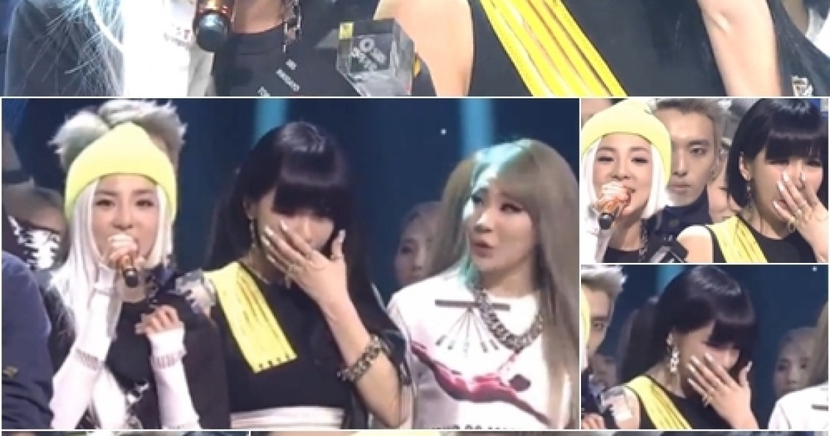 박봄 눈물 펑펑, 2NE1 1위에 멤버들도 격한 반응 어리둥절