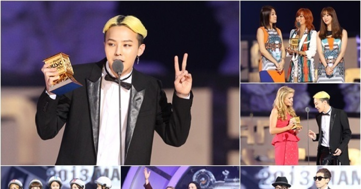 '2014 MAMA', 3년 연속 홍콩서 개최..왜?