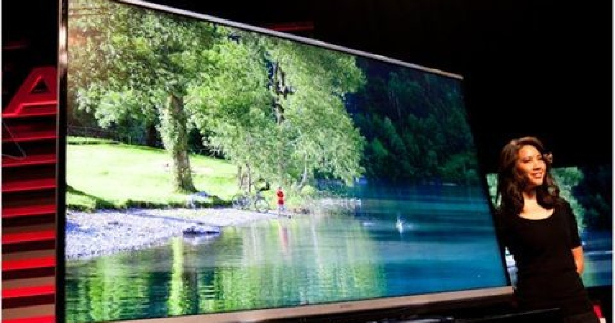 "700MHz 이통 할당, 주파수대금으로 위성UHD"