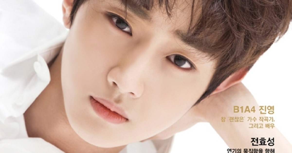 B1A4 진영, 여심 흔드는 순백의 남신 변신[포토엔]