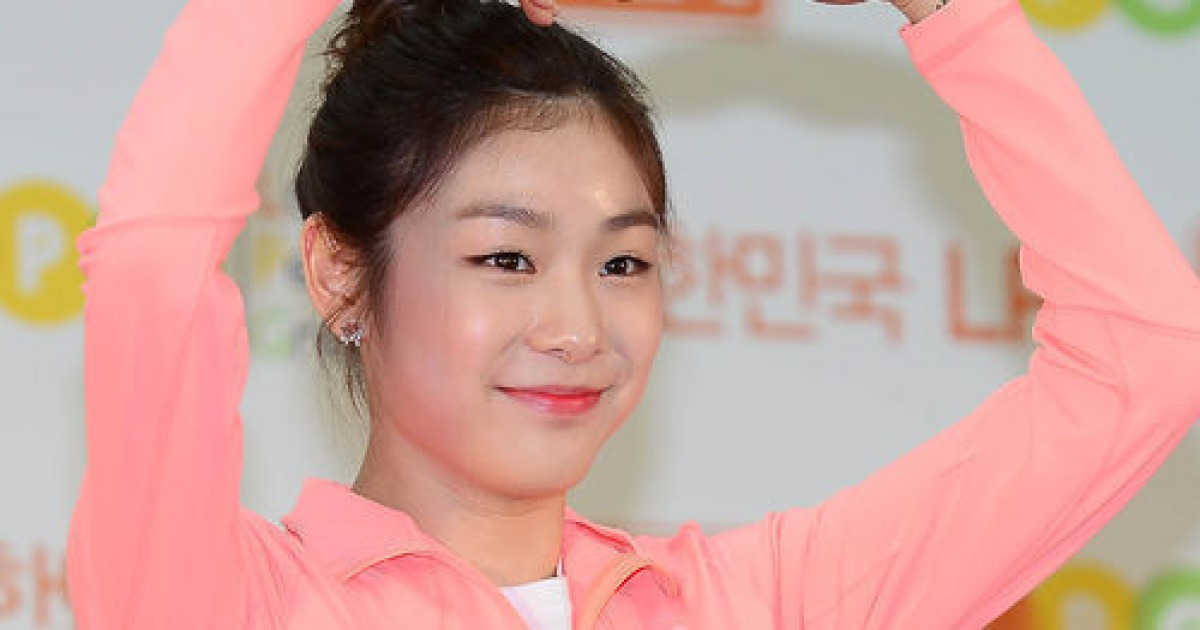 김연아, "체육회-빙상연맹 ISU 제소 결정 존중"