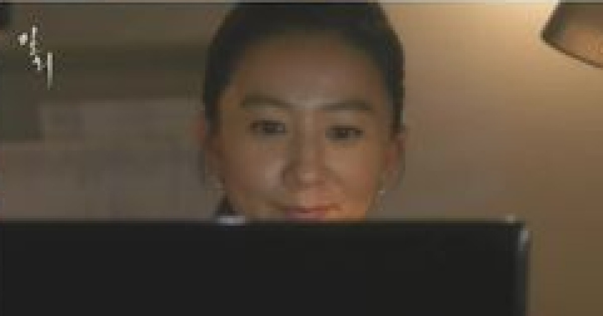 '밀회' 김희애, 연봉 1억원 직장인의 하루