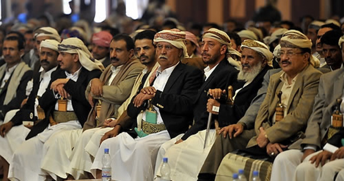 YEMEN TRIBAL GATHERING