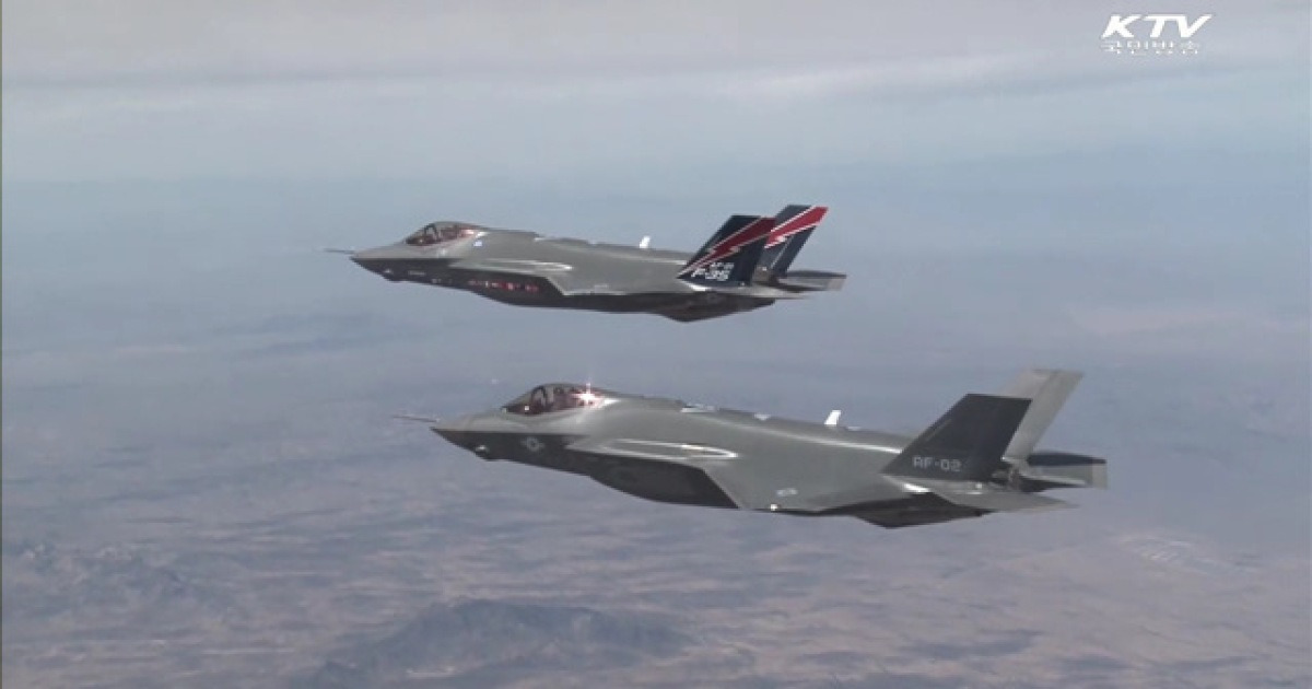 차기전투기 F-35A 2018년까지 40대 도입