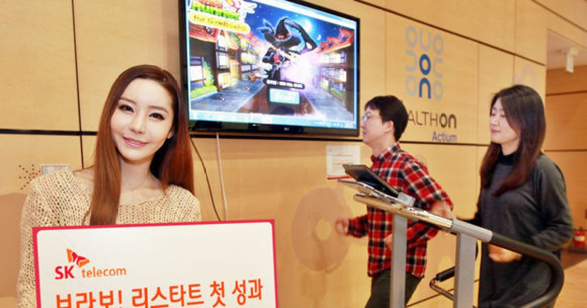 SKT, 창업지원 협력사 첫 성과 '스마트짐보드' 출시